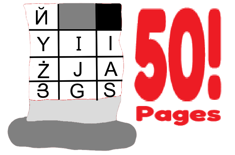 Average Aron smp | JasonBerk Wiki | Fandom