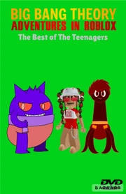 Big Bang Theory: Adventures in Roblox - An Evening Of Tempestuous ...