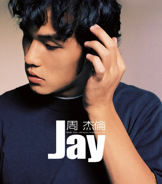 Jay | Jay Chou Wiki | Fandom
