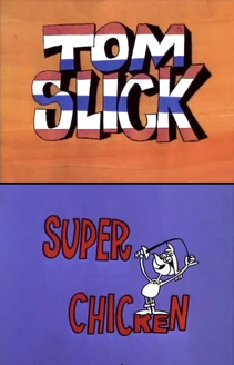 George Of The Jungle (1967) | Jay Ward Wiki | Fandom