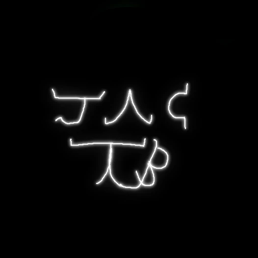 JAC: The Beginning - Roblox Game | Jayternalum Wiki | Fandom