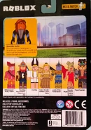 SharkBite Surfer | Jazwares Roblox Toys Wiki | Fandom