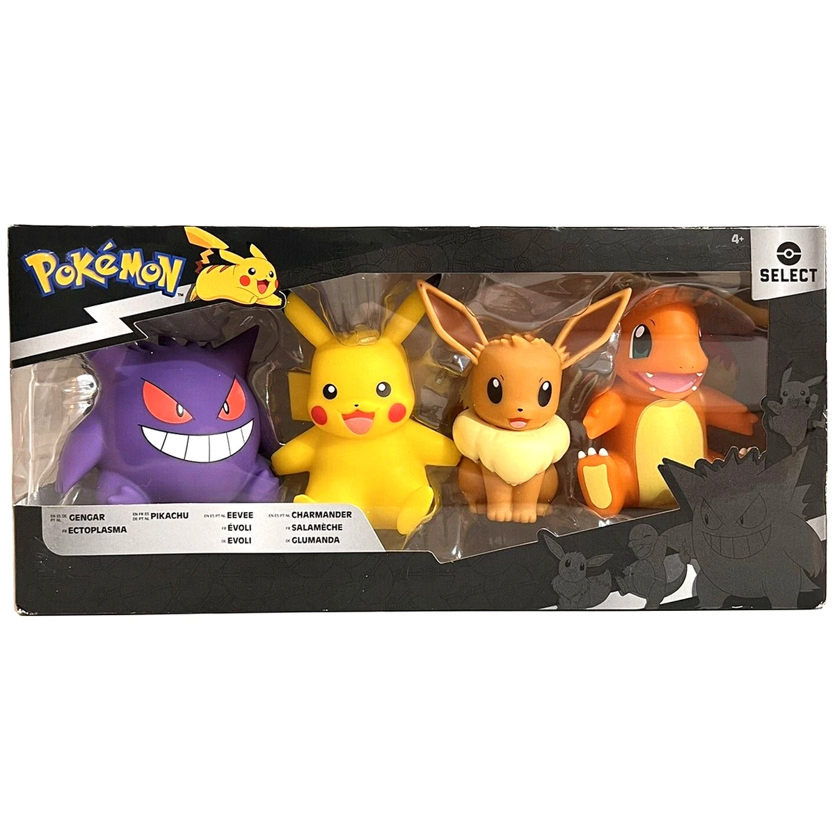 4" Select Vinyl Figure: Multi-Pack 2 | Jazwares Pokemon Figure Wiki | Fandom