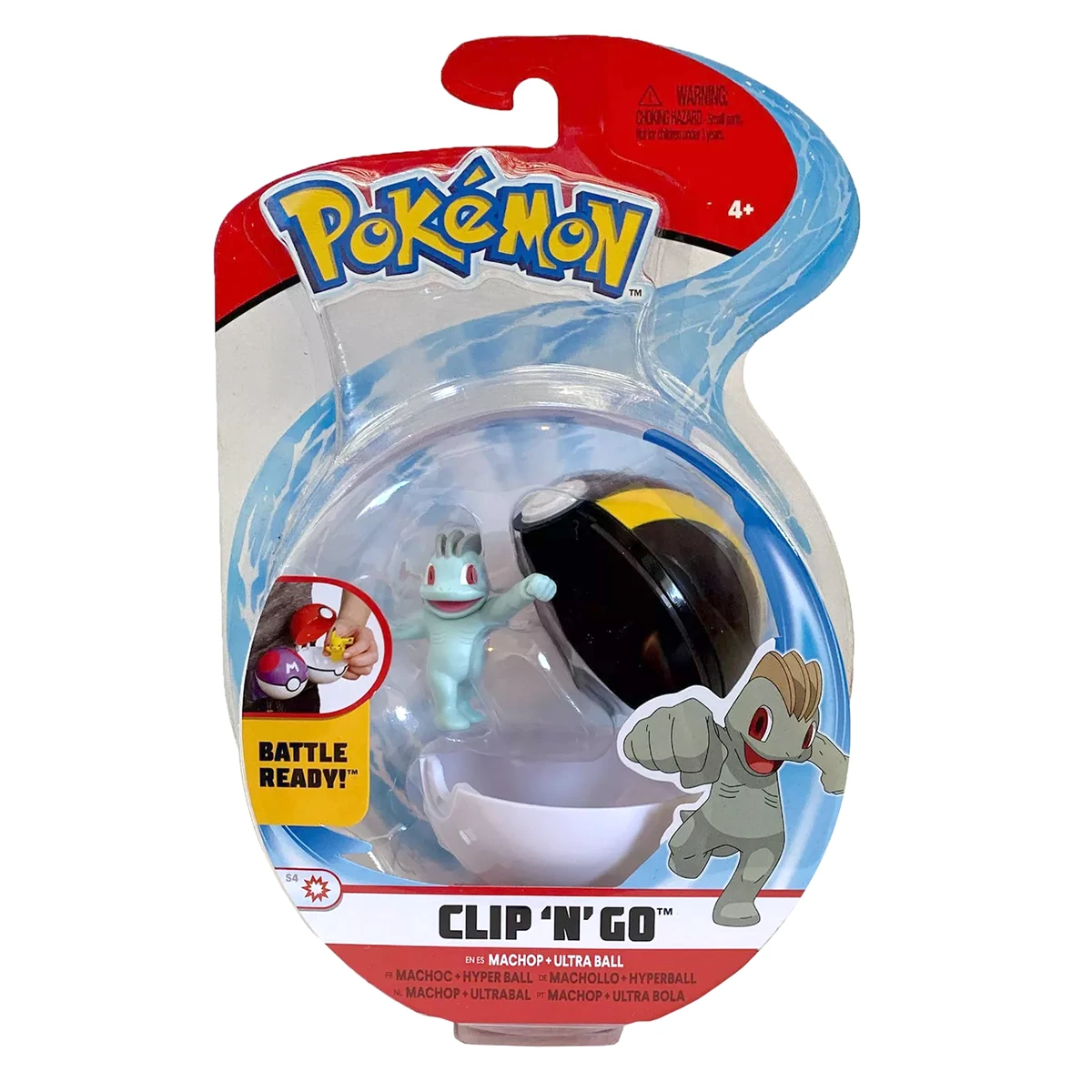 2" Machop | Jazwares Pokemon Figure Wiki | Fandom