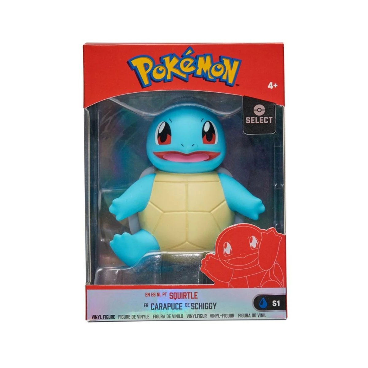 4" Select Vinyl Figure: Wave 1 - Squirtle | Jazwares Pokemon Figure ...