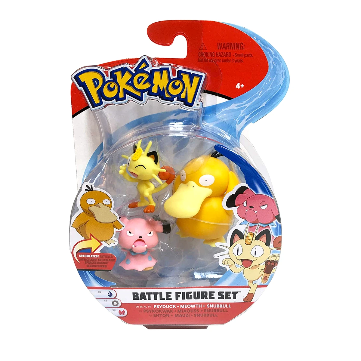 3" Psyduck | Jazwares Pokemon Figure Wiki | Fandom