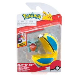 2" Gible | Jazwares Pokemon Figure Wiki | Fandom