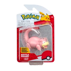 3" Slowpoke | Jazwares Pokemon Figure Wiki | Fandom