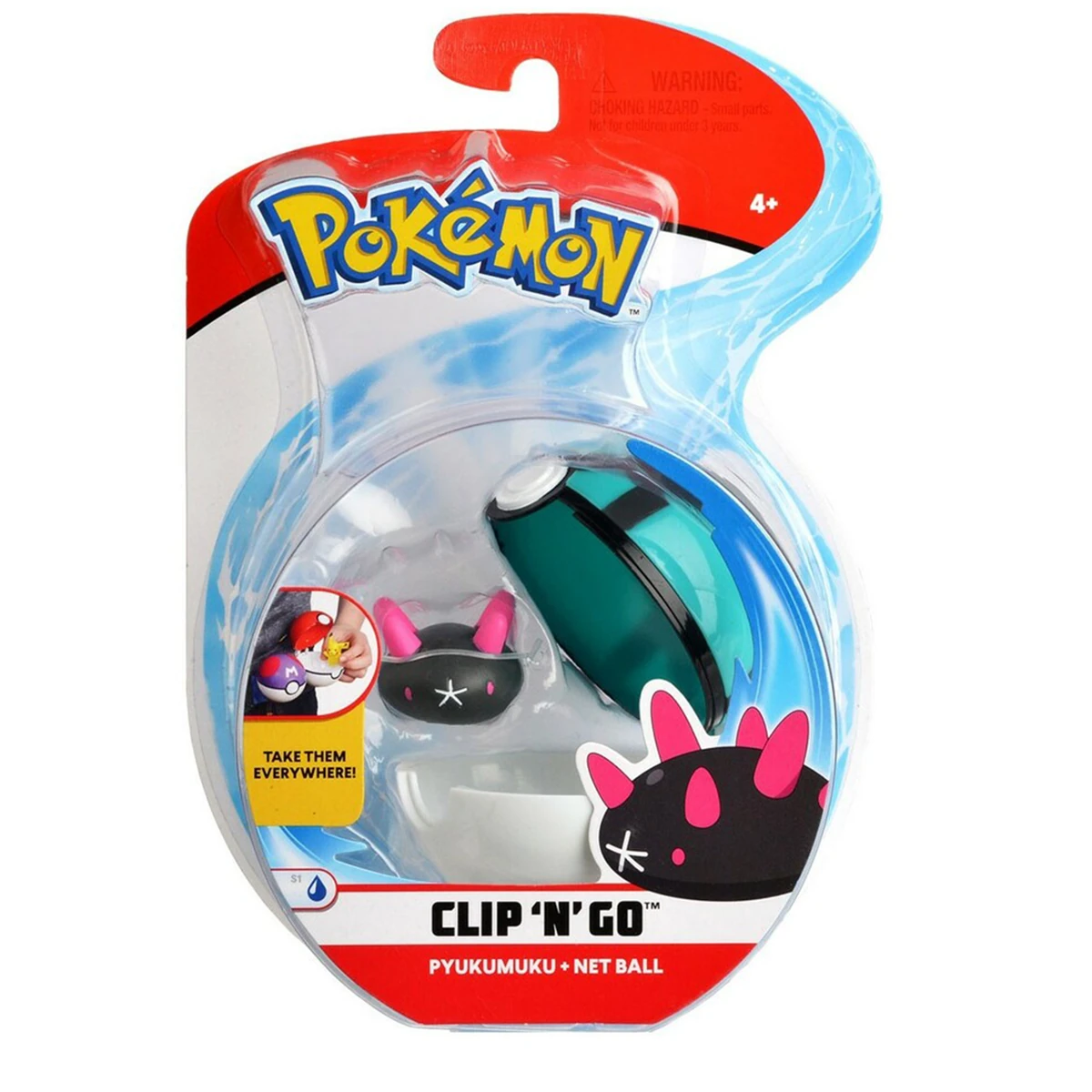 2" Pyukumuku | Jazwares Pokemon Figure Wiki | Fandom
