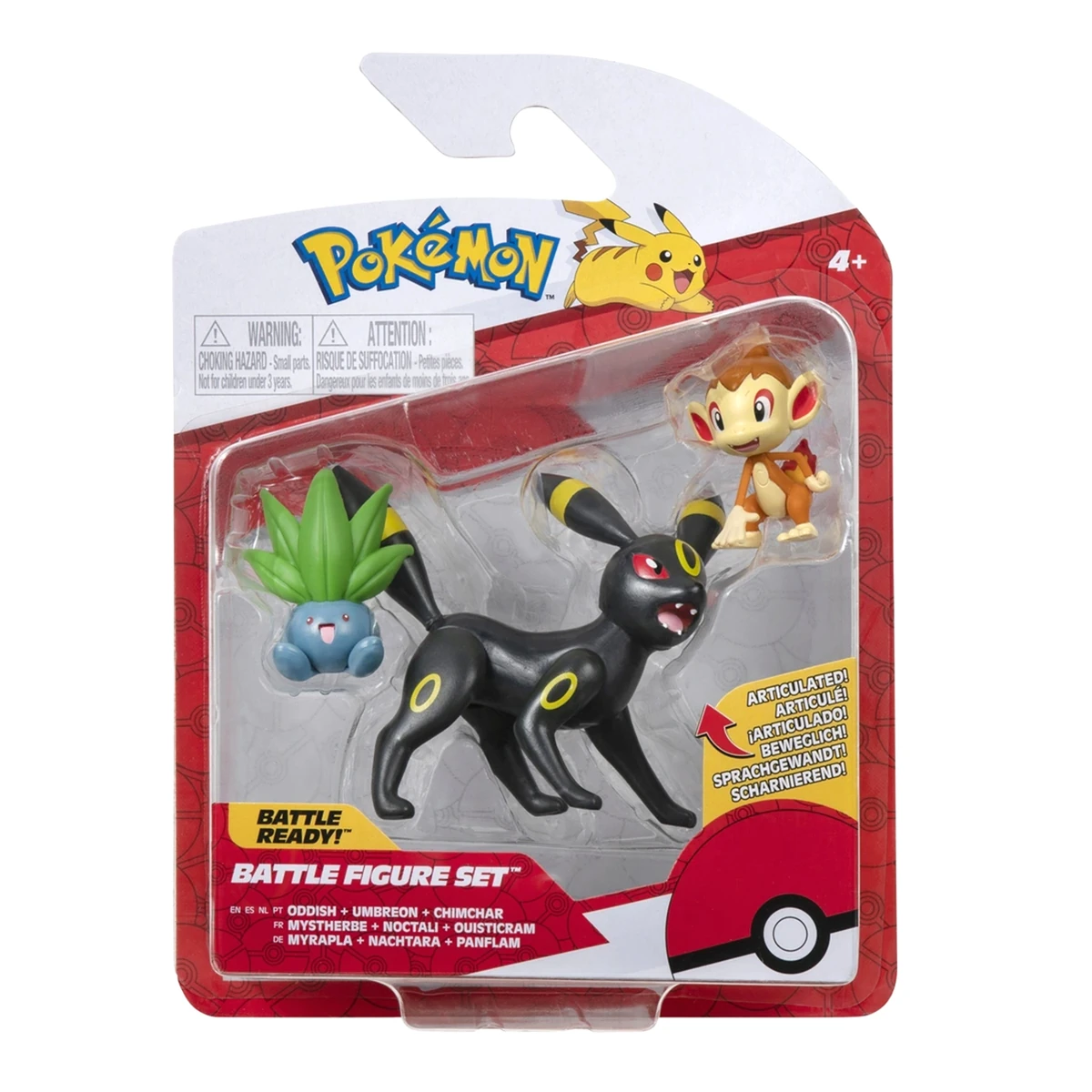2" Chimchar | Jazwares Pokemon Figure Wiki | Fandom
