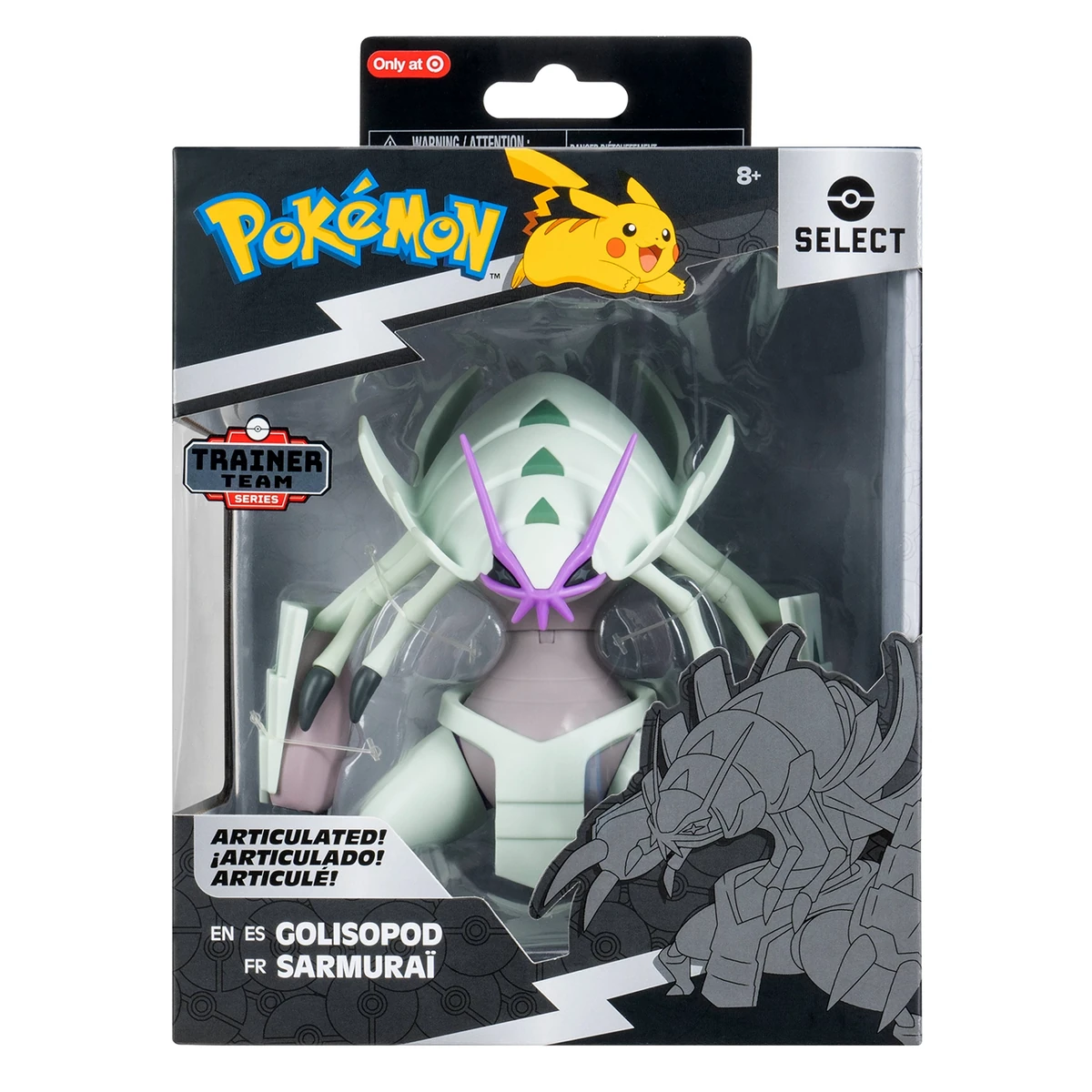 6" Select Super-Articulated Figure: Wave 8 - Golisopod | Jazwares ...