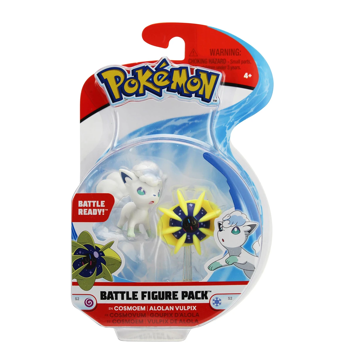 2" Cosmoem | Jazwares Pokemon Figure Wiki | Fandom