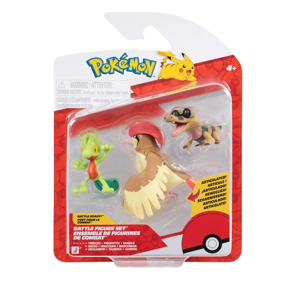 2" Sandile | Jazwares Pokemon Figure Wiki | Fandom
