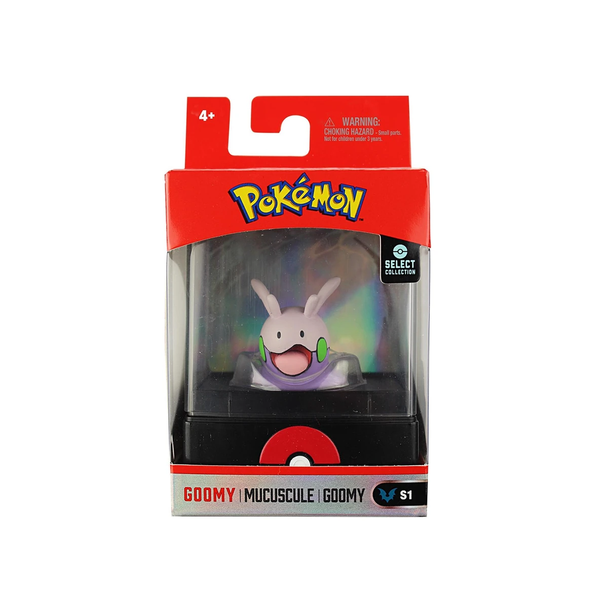 2" Goomy | Jazwares Pokemon Figure Wiki | Fandom
