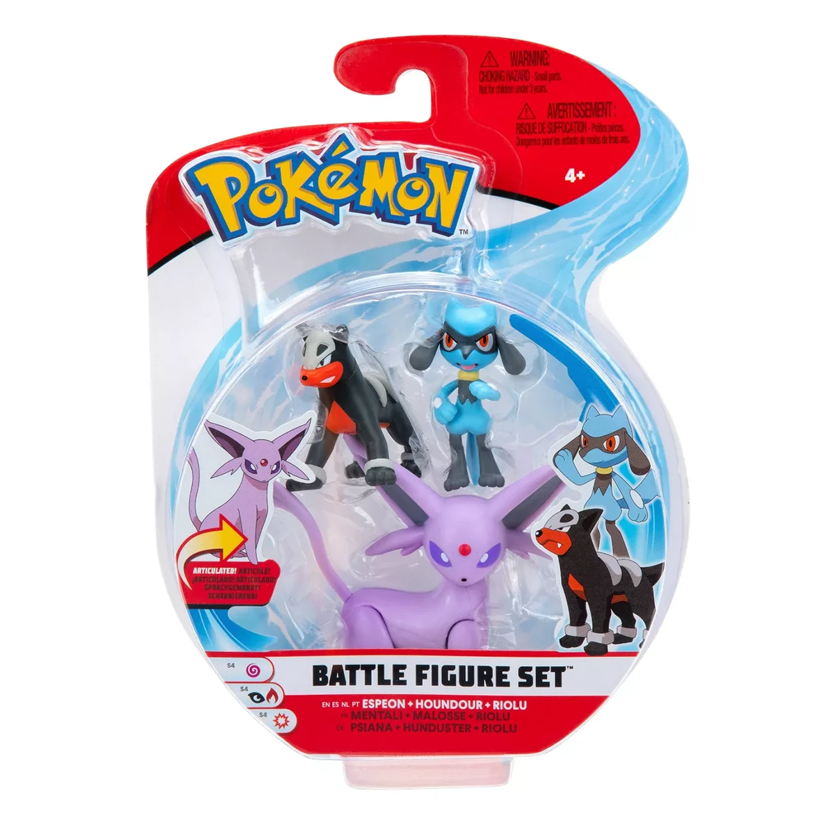2" & 3" Battle Figure Set: Wave 8 - Houndour, Riolu & Espeon | Jazwares ...