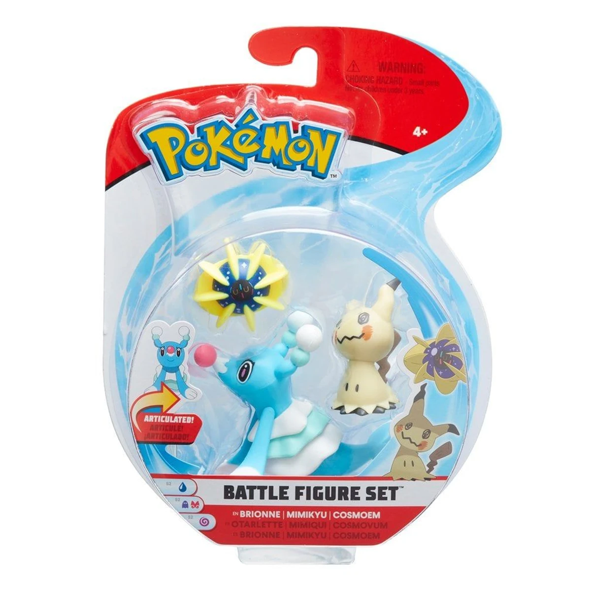 2" & 3" Battle Figure Set: Wave 2 - Mimikyu, Cosmoem & Brionne ...