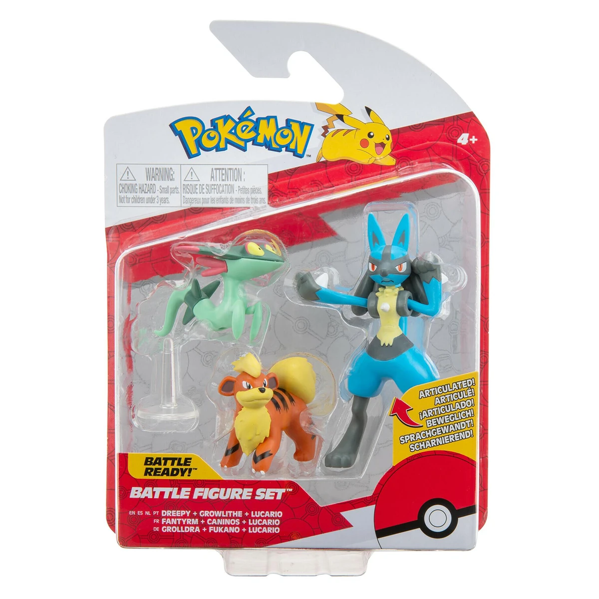 2" Dreepy | Jazwares Pokemon Figure Wiki | Fandom