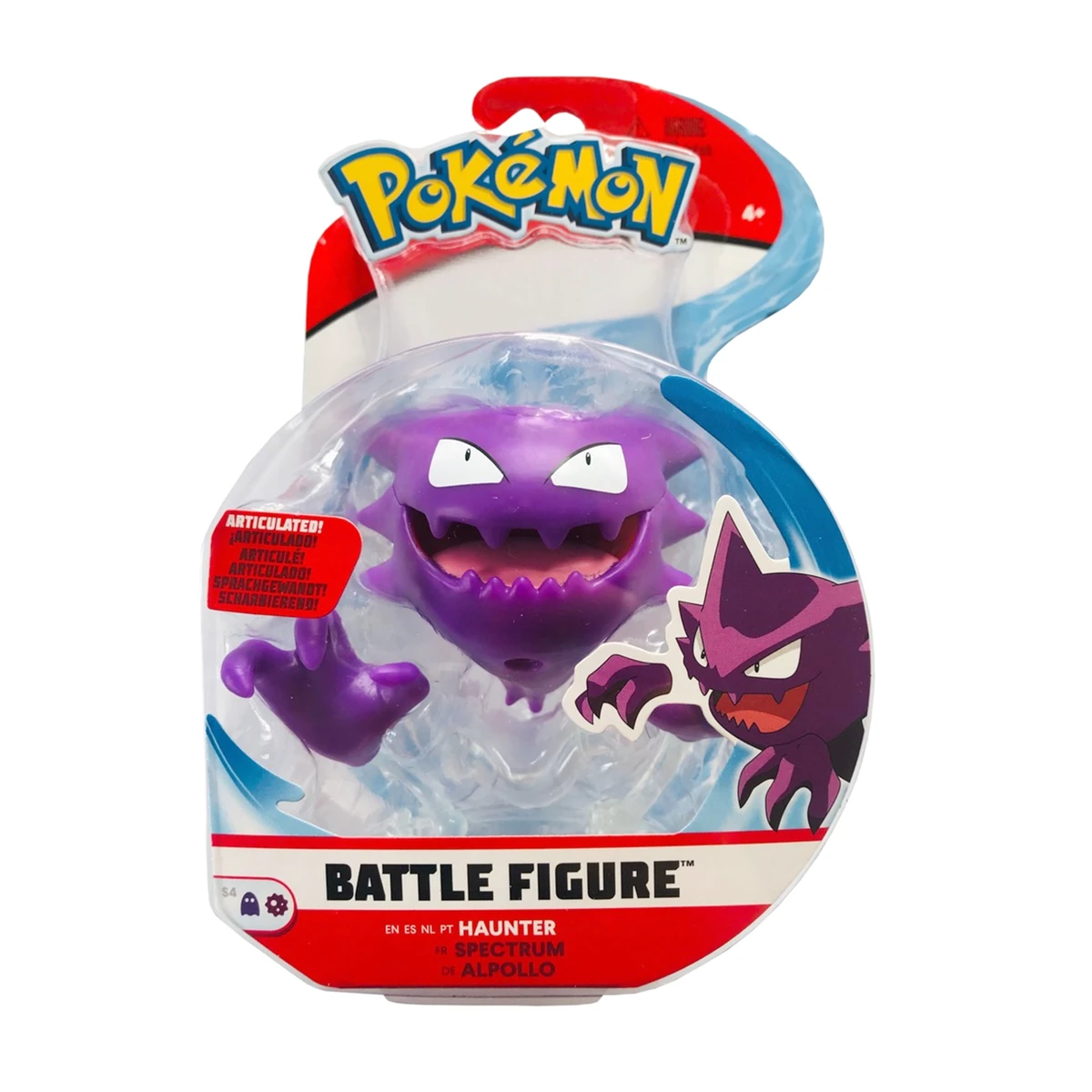 3" Haunter | Jazwares Pokemon Figure Wiki | Fandom