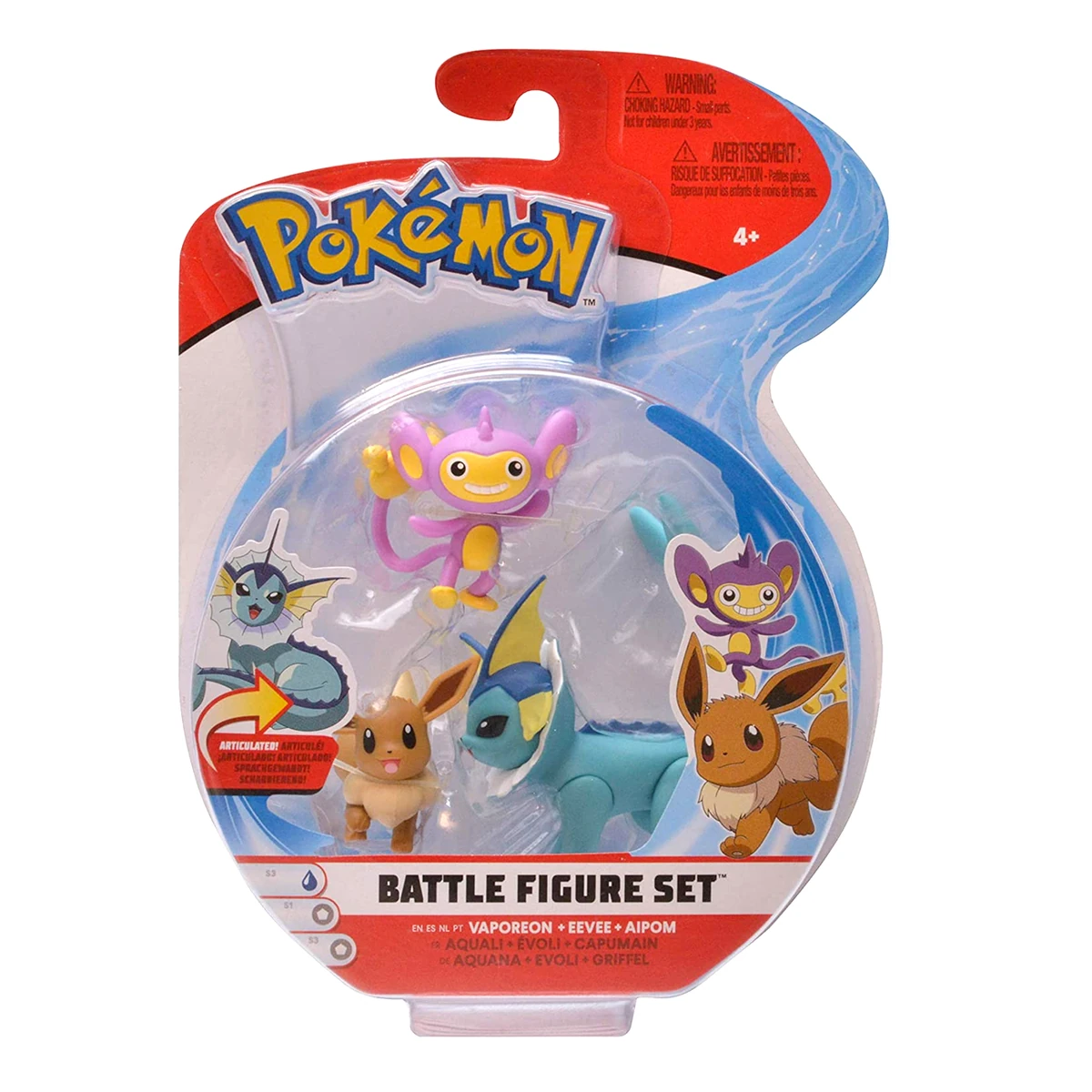 2" & 3" Battle Figure Set: Wave 5 - Eevee, Aipom & Vaporeon | Jazwares Pokemon Figure Wiki | Fandom