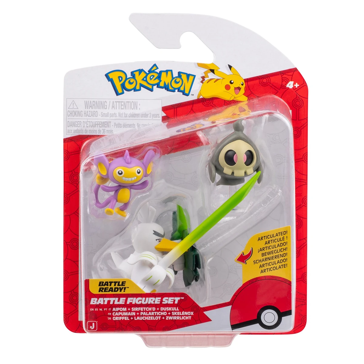 2" & 3" Battle Figure Set: Wave 25 - Aipom, Duskull & Sirfetch'd ...
