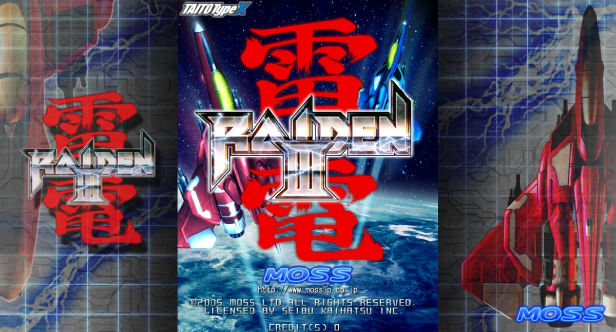 Raiden III for NESiCAxLive | JConfig Universe Wiki | Fandom