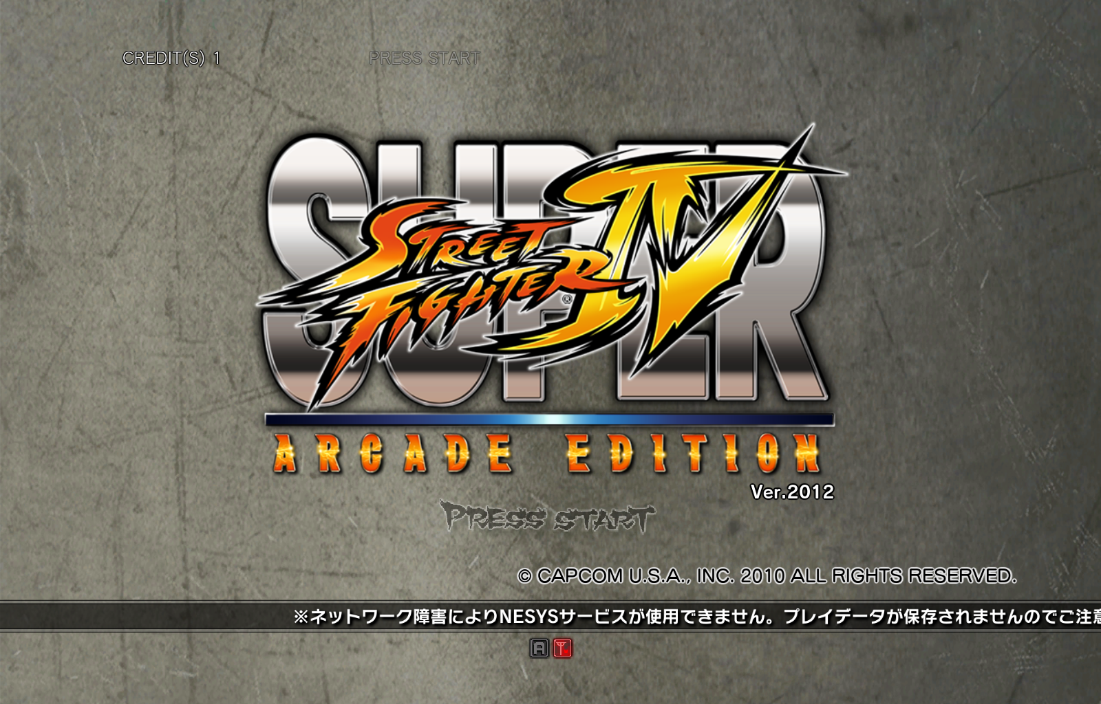 Super Street Fighter IV: Arcade Edition Ver.2012 | JConfig Super Street Fighter IV: Arcade Edition Ver.2012 | JConfig