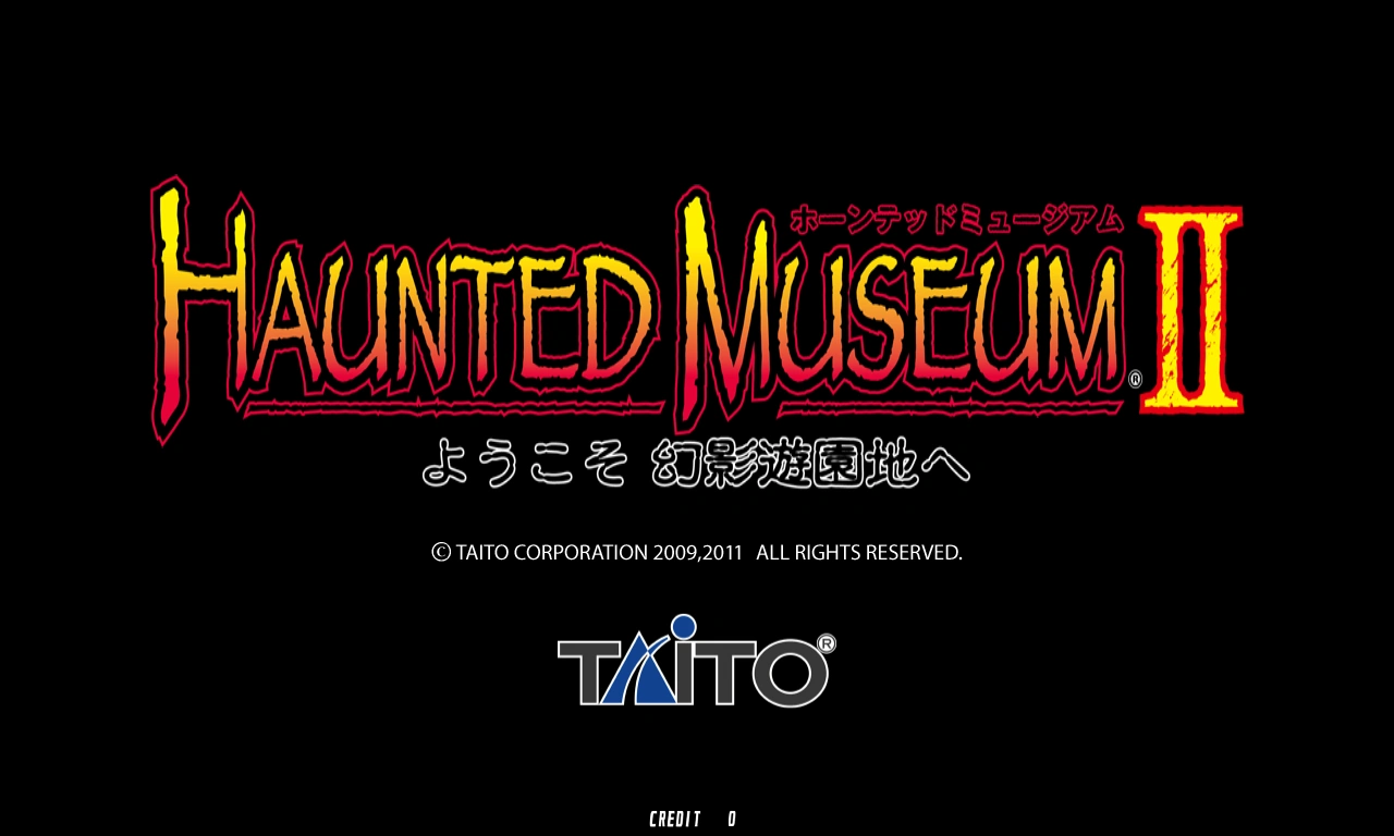 Haunted Museum II: Youkoso Genei Yuuenchi e | JConfig Universe Wiki ...