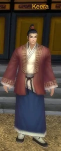 Keera | Jade Dynasty Wiki | Fandom