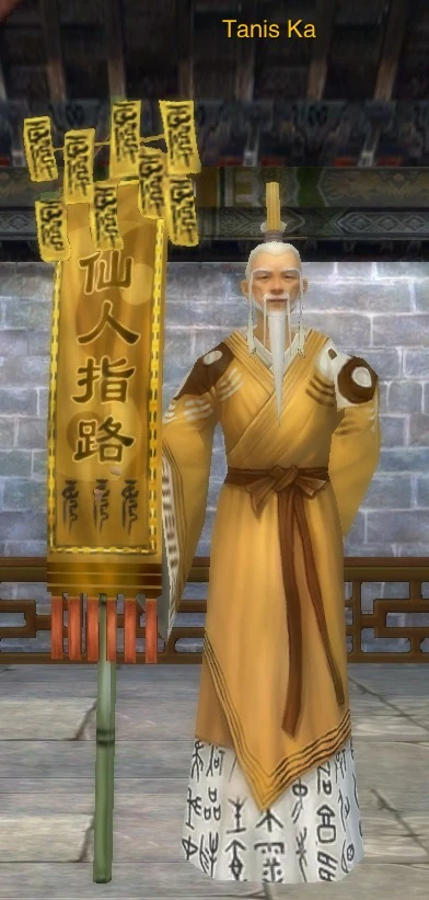 Category:NPC | Jade Dynasty Wiki | Fandom