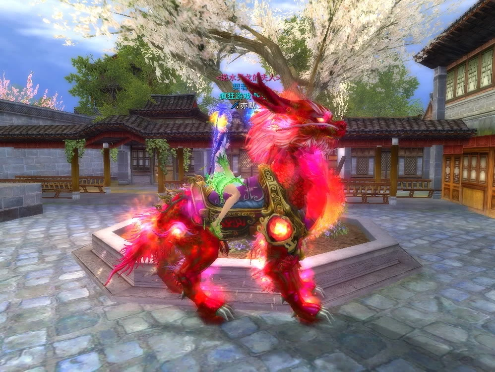 Red Kirin | Jade Dynasty Wiki | Fandom