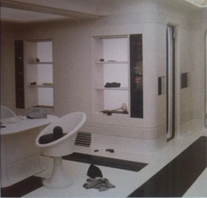 Jango Fetts Appartement | Jedipedia | Fandom