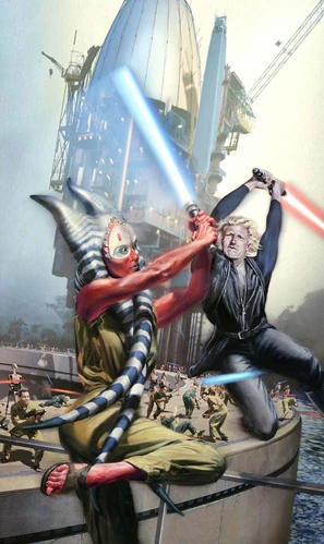 Dagu | Jedipedia | Fandom