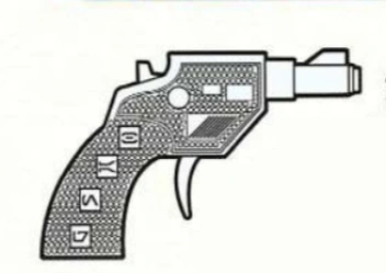 Boonta-Blaster | Jedipedia | Fandom