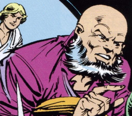 Skinker | Jedipedia | Fandom