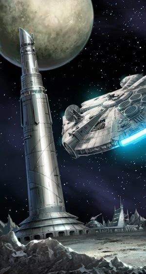 Stars' End | Jedipedia | Fandom