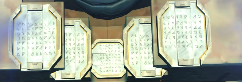 Sith-Rune | Jedipedia | Fandom