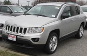 Jeep Compass | Jeep Wiki | Fandom