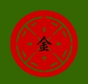 Goh-Rong Clan | Jejudo Domain- Wiki | Fandom