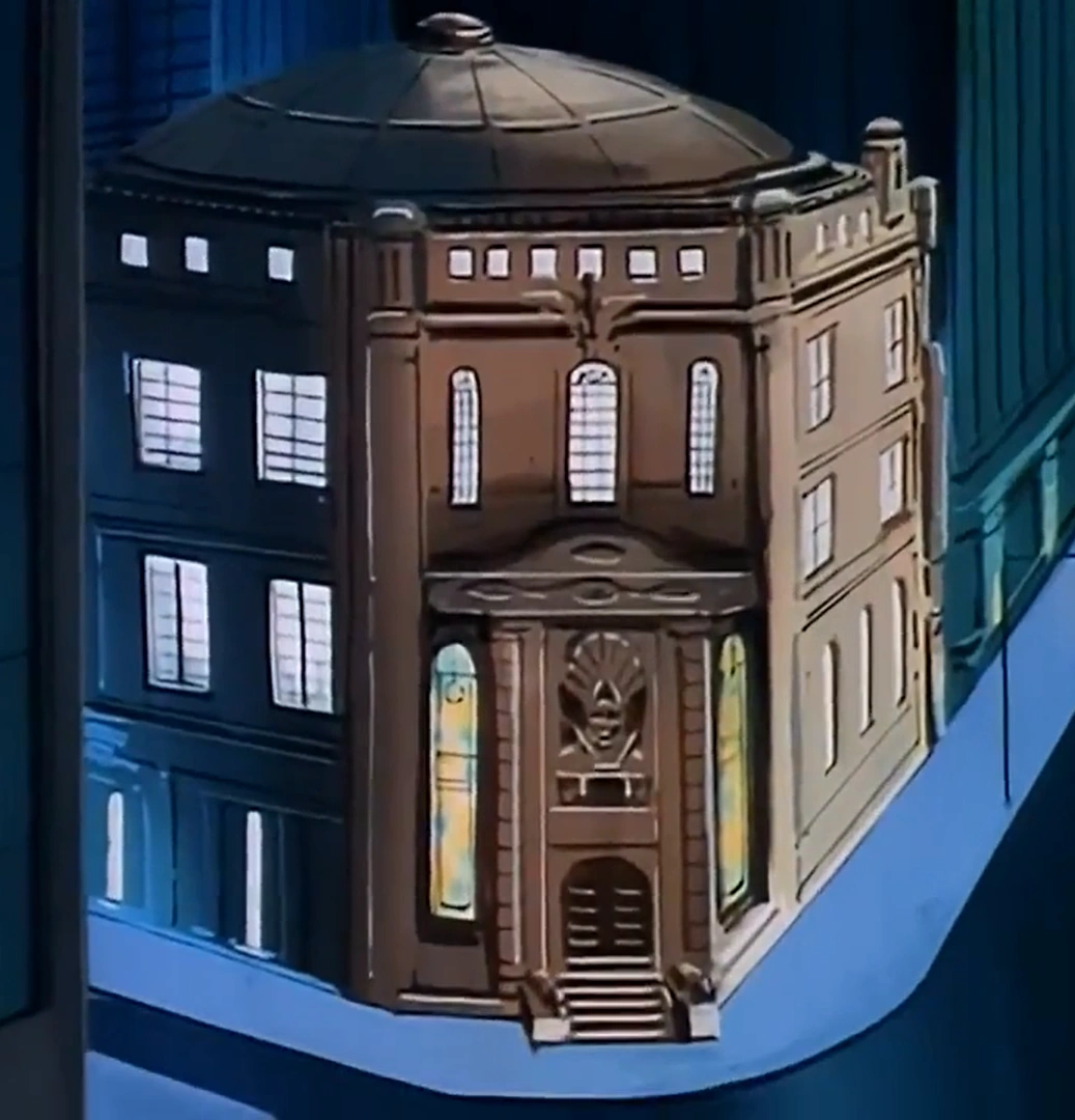 Opera House | Jem Wiki | Fandom