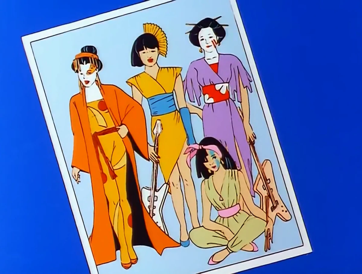 Giri | Jem Wiki | Fandom