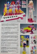 Star Stage Cassette Player | Jem Wiki | Fandom