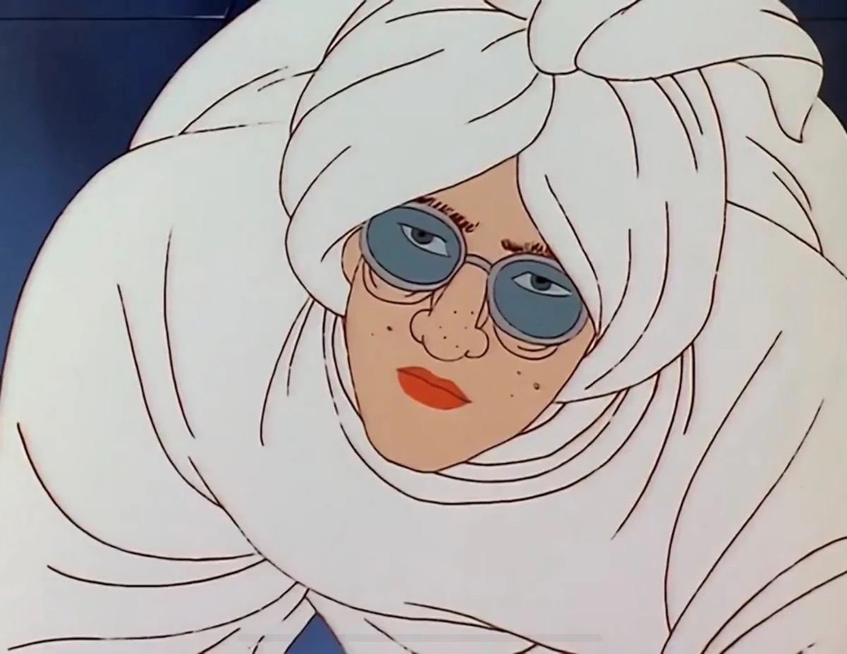 Cleaner | Jem Wiki | Fandom