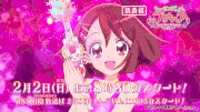 Kira☆Pika Dreamin’ Pretty Cure Girls | Jennah Koehler Wiki | Fandom