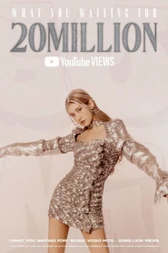 What You Waiting For/Gallery | SOMIpedia | Fandom