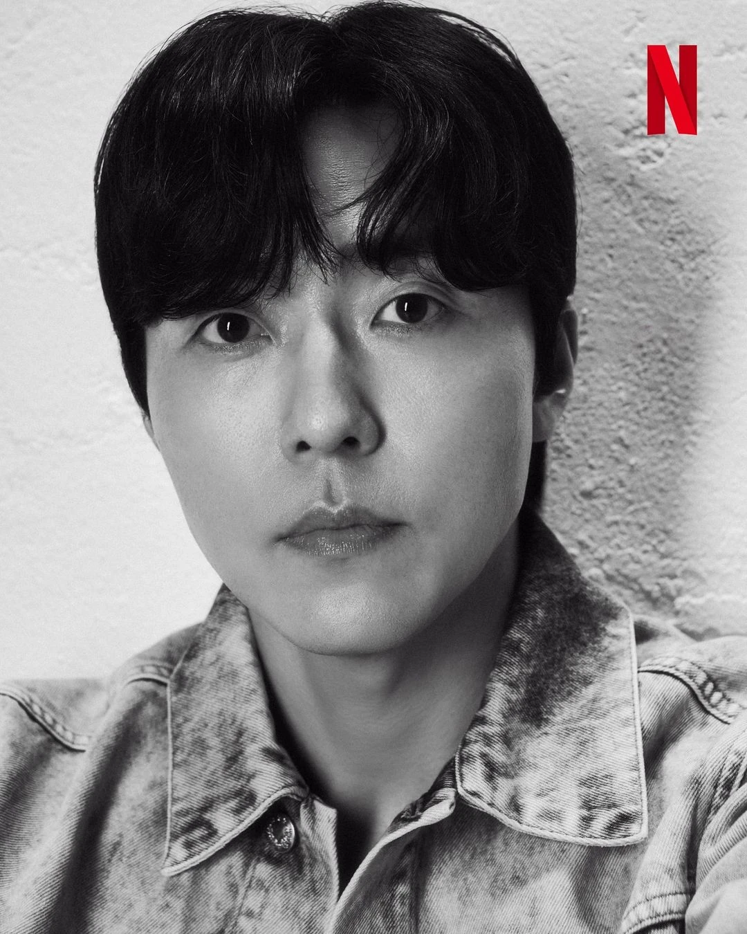 Lee Mu-saeng | Gyeongseong Creature Wiki | Fandom