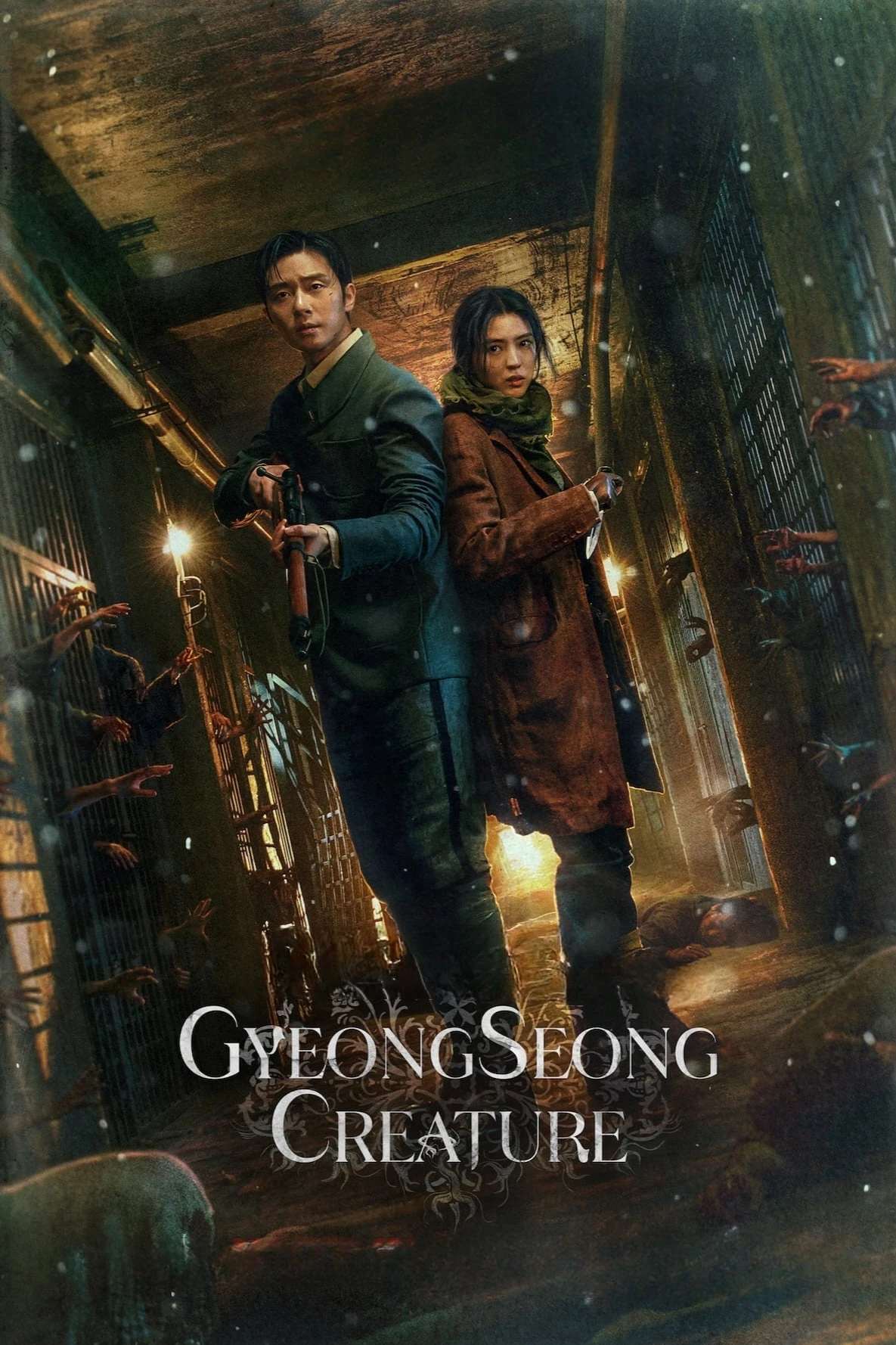 Season 1 | Gyeongseong Creature Wiki | Fandom