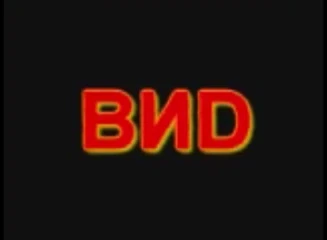 The Adventure Mania (2021 Film)/Credits | Jeremiah Duckett-Trapp Wiki ...