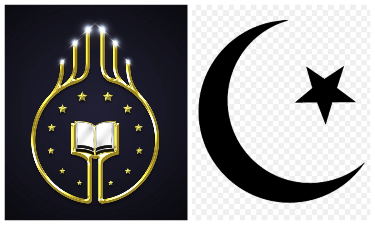 Astronism and Islam | Astropedia | Fandom
