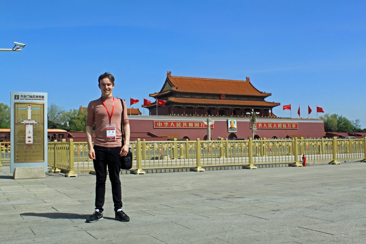 Cometan at Tiananmen Square | Astropedia | Fandom
