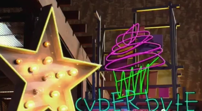 Szyld Cybera | Jestem Franky Wiki | Fandom